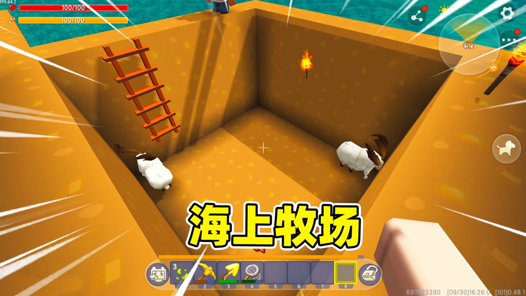 迷你世界:海岛极限生存!小蕾第一次在海上建牧场,还有水族馆