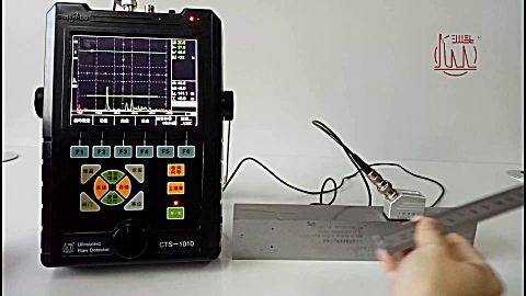 汕头超声CTS-1010DAC曲线制作