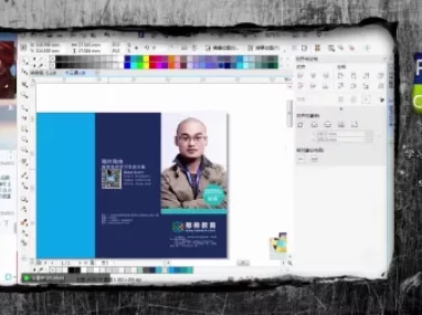 CDR平面设计三折页宣传制作
