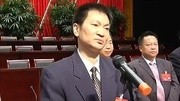 市十五届人大四次会议举行预备会议