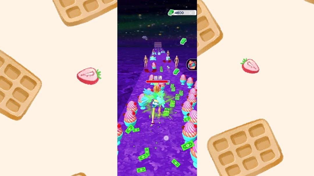 试玩一个小游戏,赚钱模拟器,很真实的一个小游戏。贫穷,温饱,富有!在...