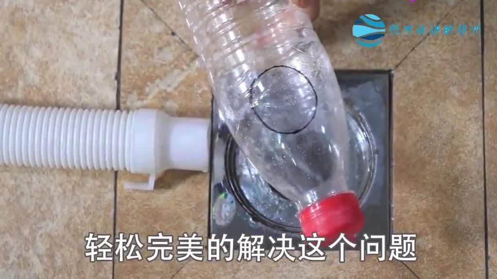 洗衣机排水管漏水怎么办,一个塑料瓶就能解决这个难题,太棒了