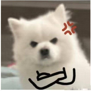 揪弎 
