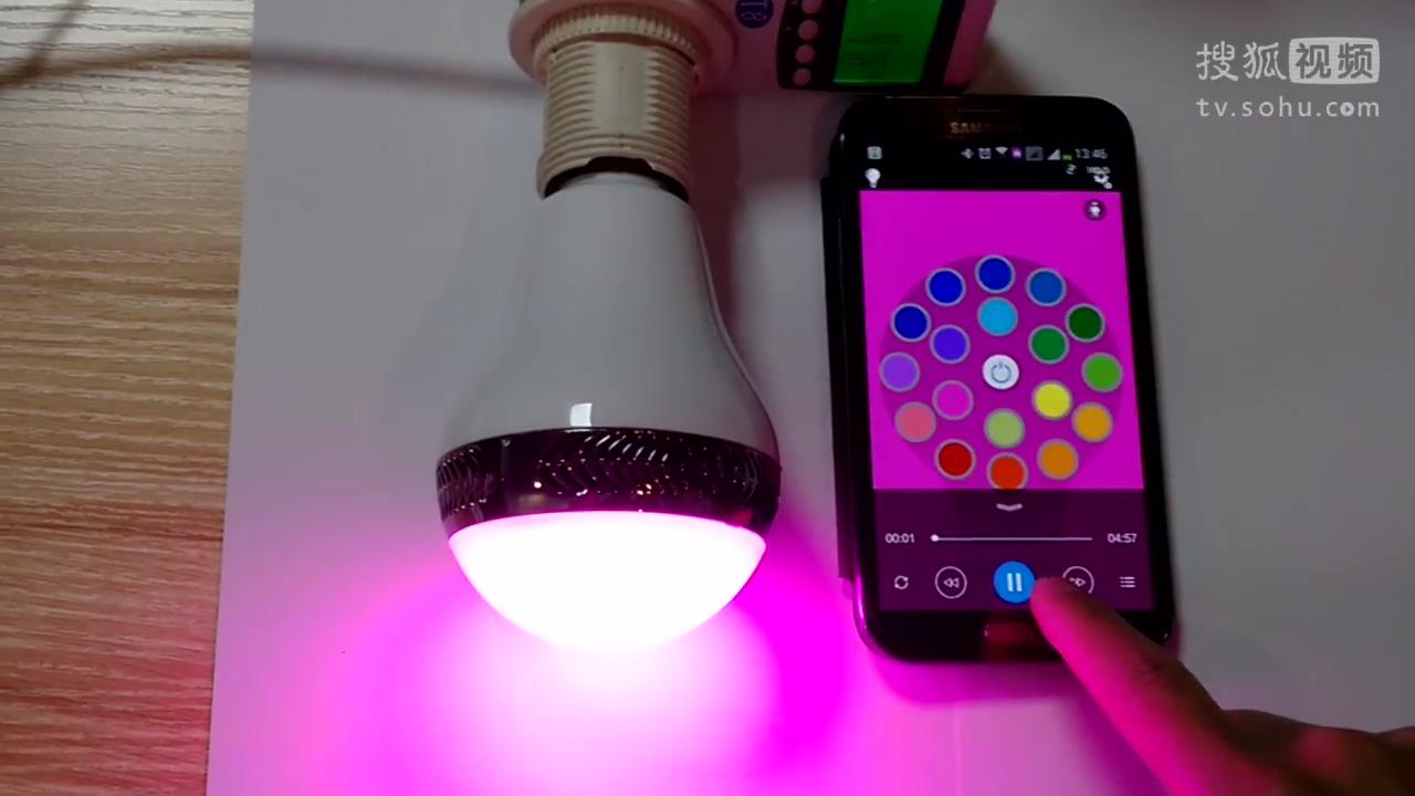 LED智能蓝牙音箱灯 智能家居灯 APP控制音乐灯 智能情境灯泡