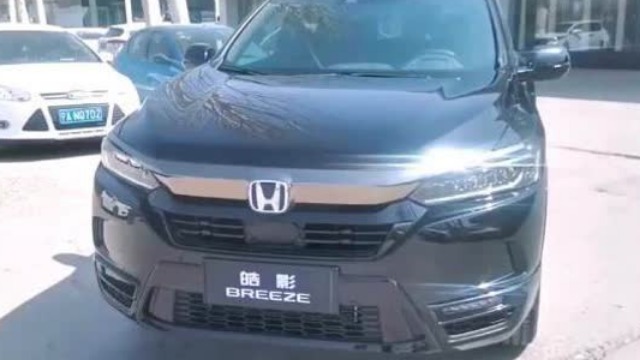 混动皓影广汽本田皓影,这外观和内饰,看得我心动了