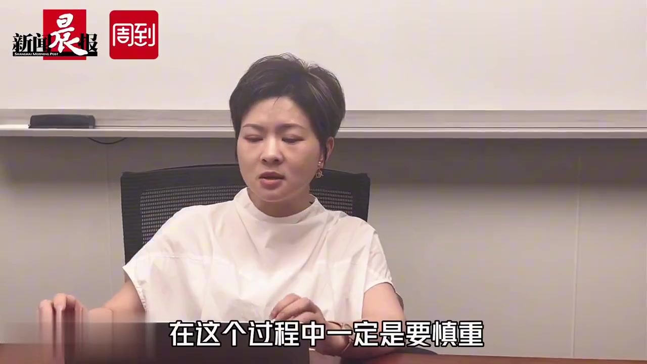 当另一半跌入"孤注一掷"的深渊,我该如何拿起法律的武器?