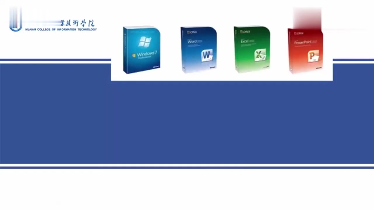 二进制与八进制的转换