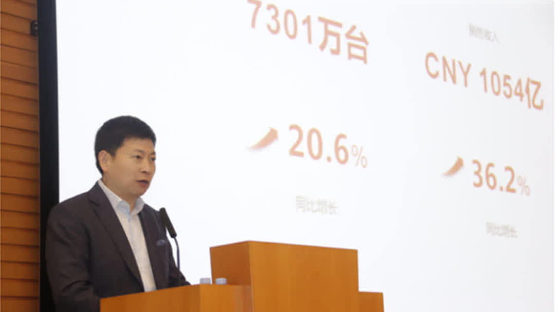 华为2017上半年业绩公布 半年完成小米全年目标