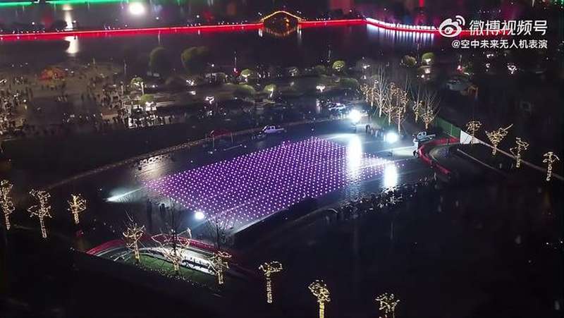东阳欢迎你!1000架无人机闪耀东阳夜空,携手市委宣传部城投集团祝...