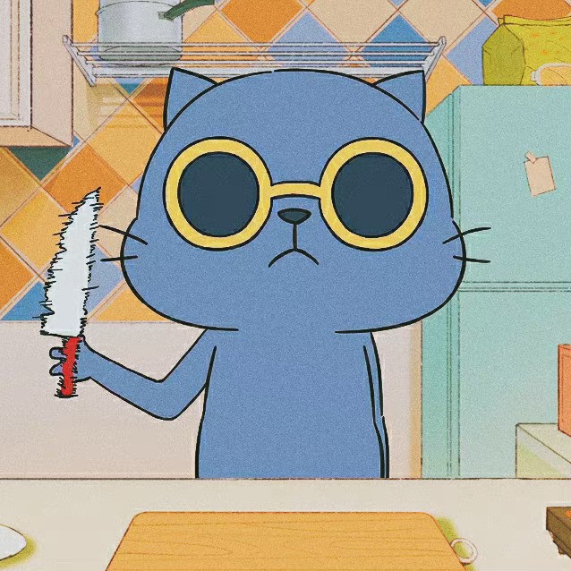林北与猫 