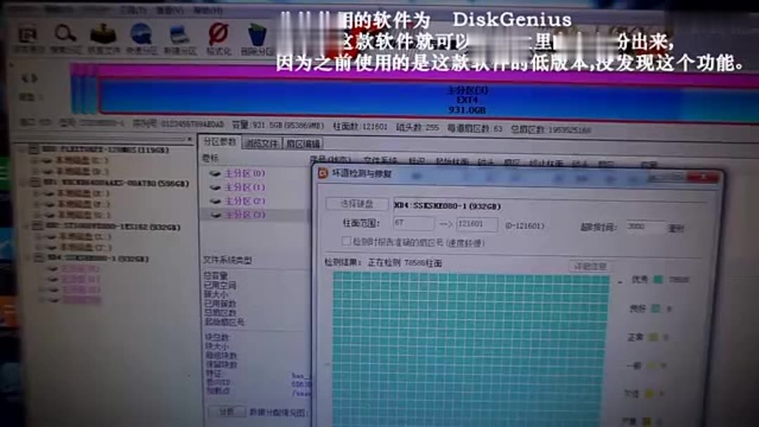 小米路由器R1D 红灯闪烁修复—拯救困在硬盘里的重要资料