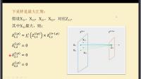 【深学12】腾讯会议 2022-03-23 15-14-35