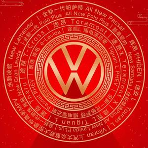 上汽大众南京黄埔 