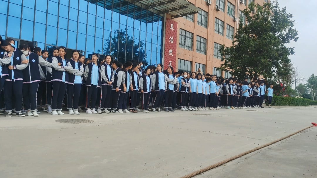 山东经纬技工学校 拔河活动 学前教育专业,幼儿教育专业,计算机应