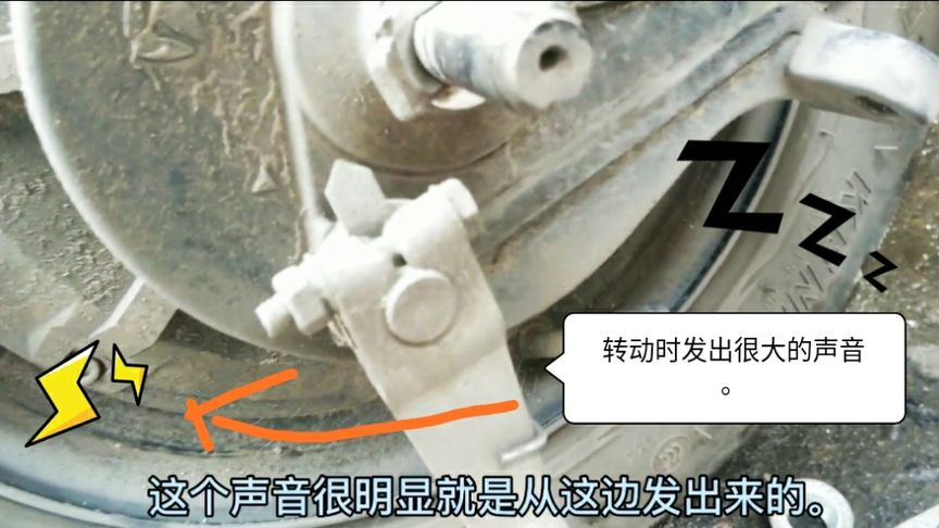 电动车骑行时后轮突然发出刺耳的声音,很吓人的,咋了?