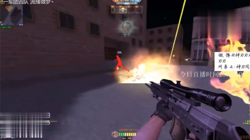 CSOL2018年台服33局生化Z神仙大战实况!无限触发火焰球的SG550!