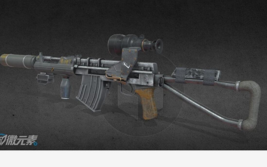 硬表面武器建模展uv-入门学习教学