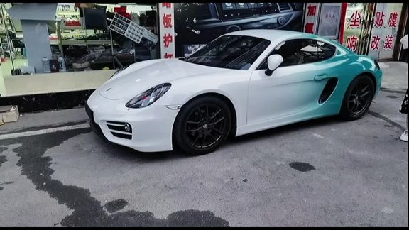 保时捷718 私人订制改色膜