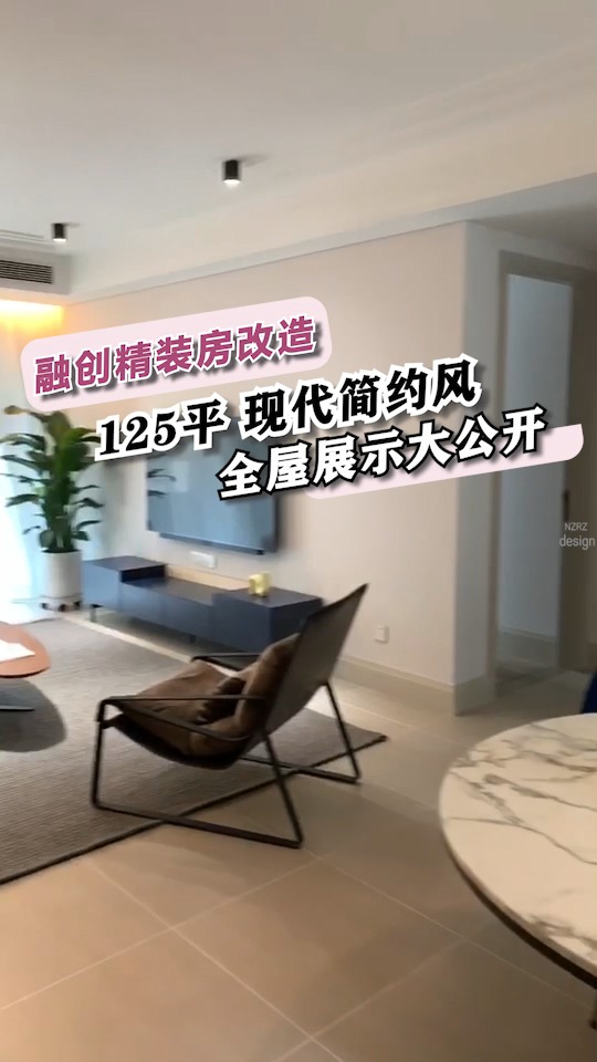 如果再装修一次,还是喜欢这种简约的风格,没有花里胡哨和不实际的...