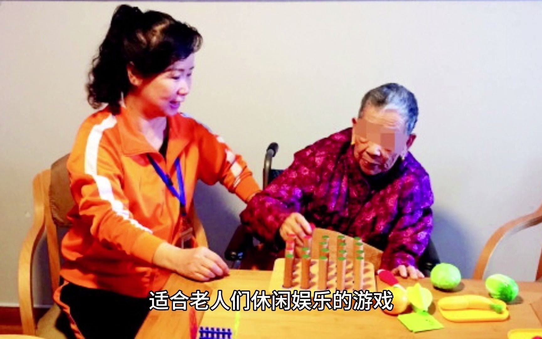2023-2-【B站专属】宠物果蔬麻将连连看老人怀旧休闲益智游戏安装包...