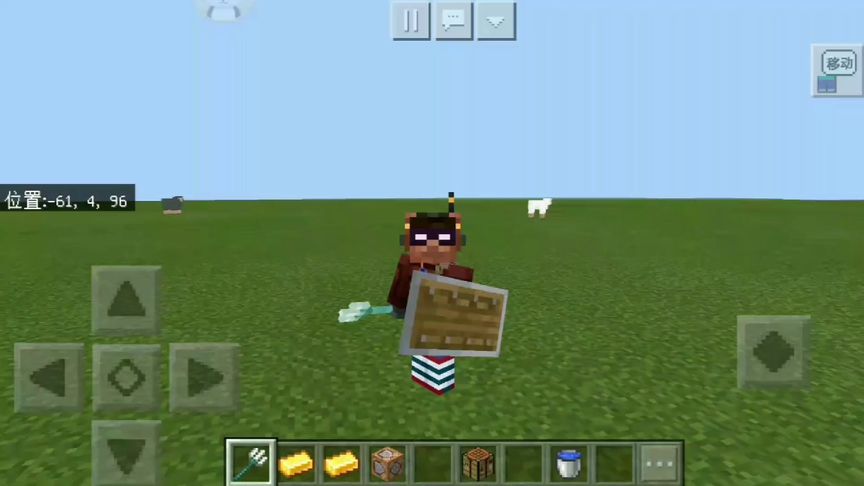 我的世界09:闪电侠指令!想看什么指令跟我说,评论区安排