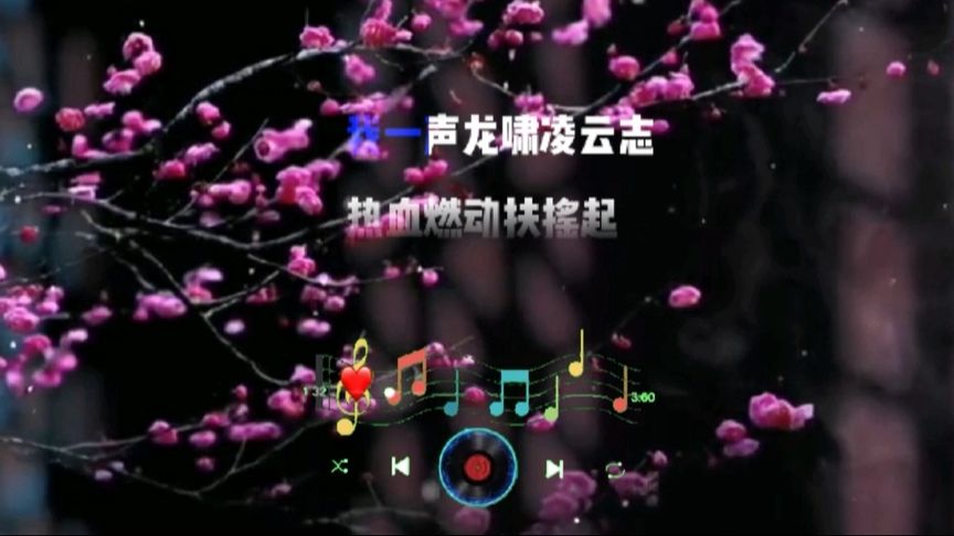 剪映制作,逐行显示歌词滚动字幕效果视频,新手也能快速学会
