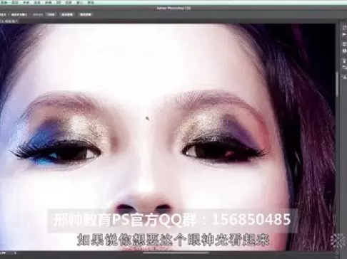 ps教程ps学习ps视频ps全套ps调色ps手绘ps抠图 通道抠图-文字