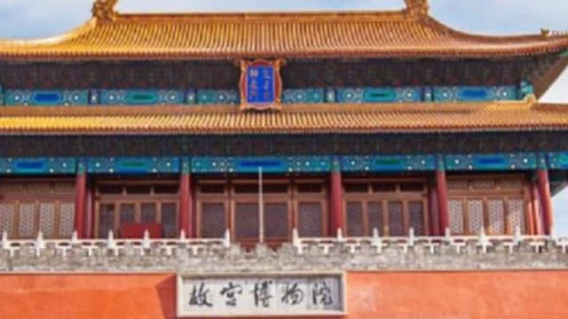 故宫匾额上的"门"字的写法明明是错的,为何几百年来没人改?