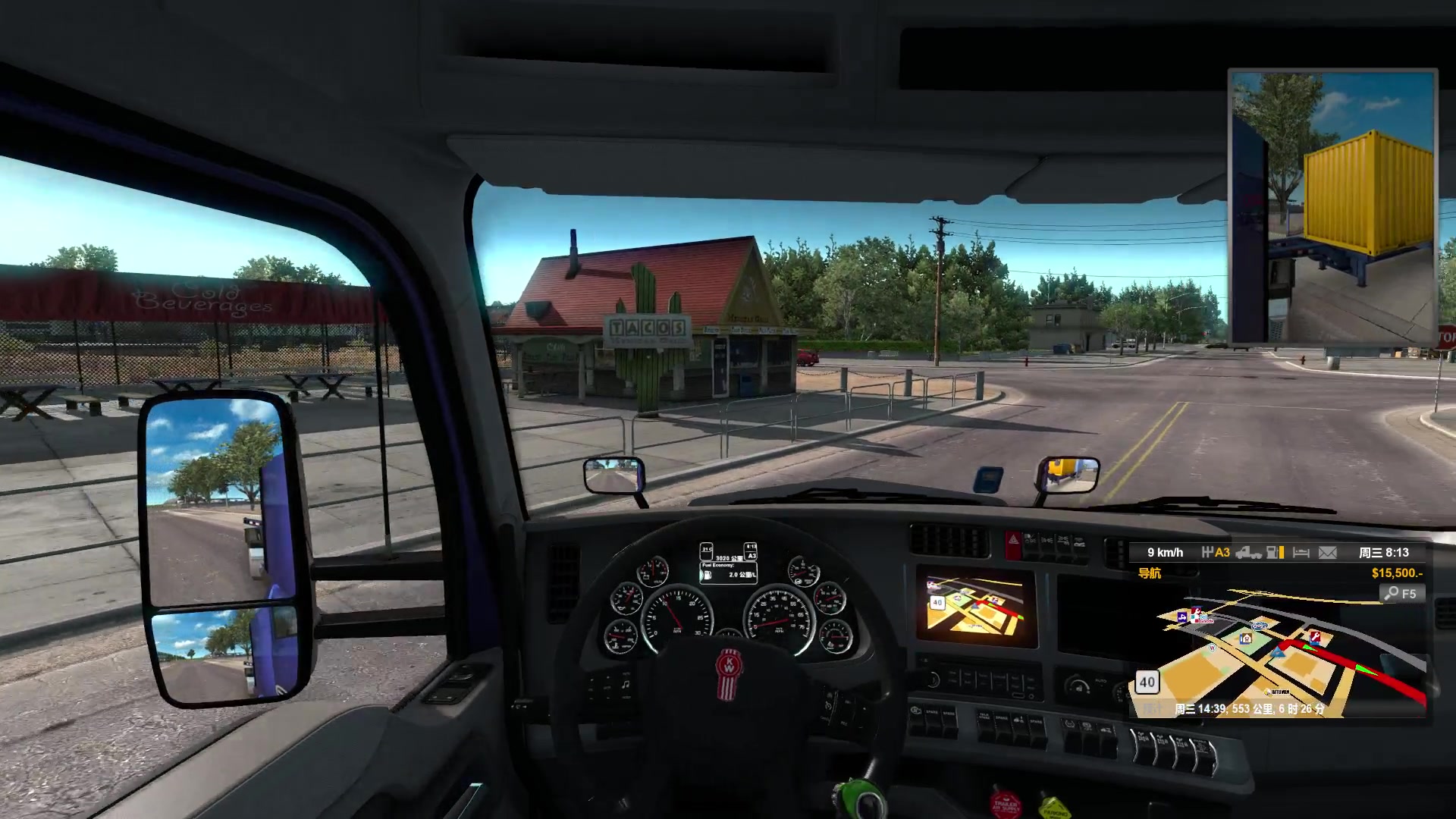 美国卡车模拟 ;短途运输 亚利桑那州→加利福尼亚 第5期 American ...