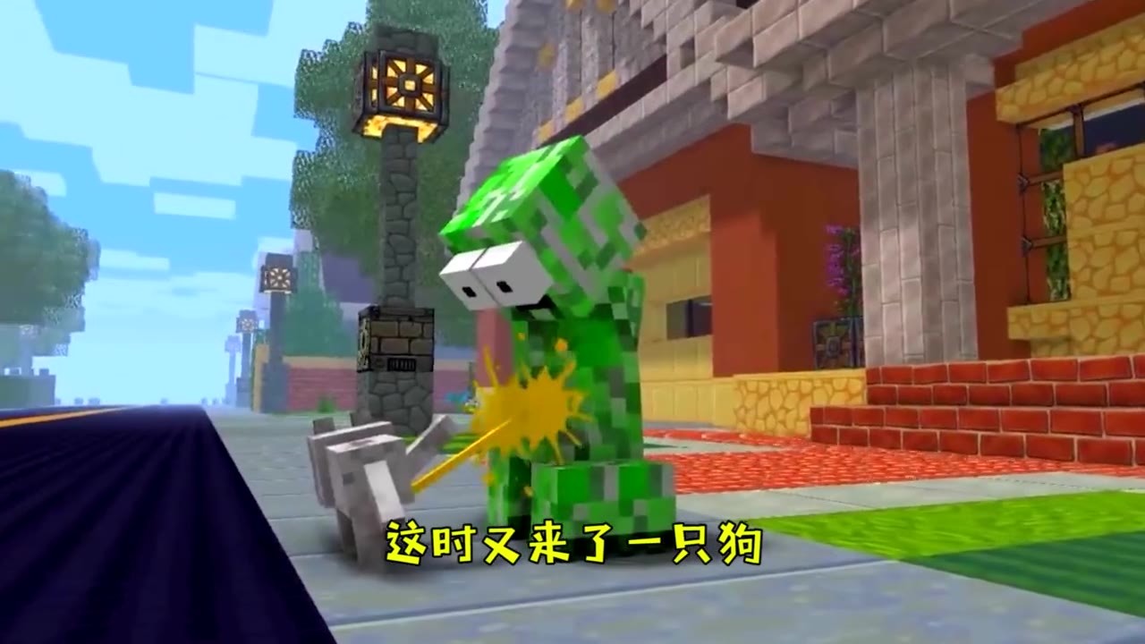 我的世界:苦力怕与神灯的逆袭之旅,逆袭的苦力怕太飒了吧!