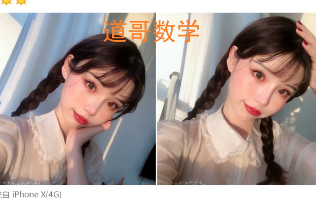 2020年高一必修二立体几何直观图