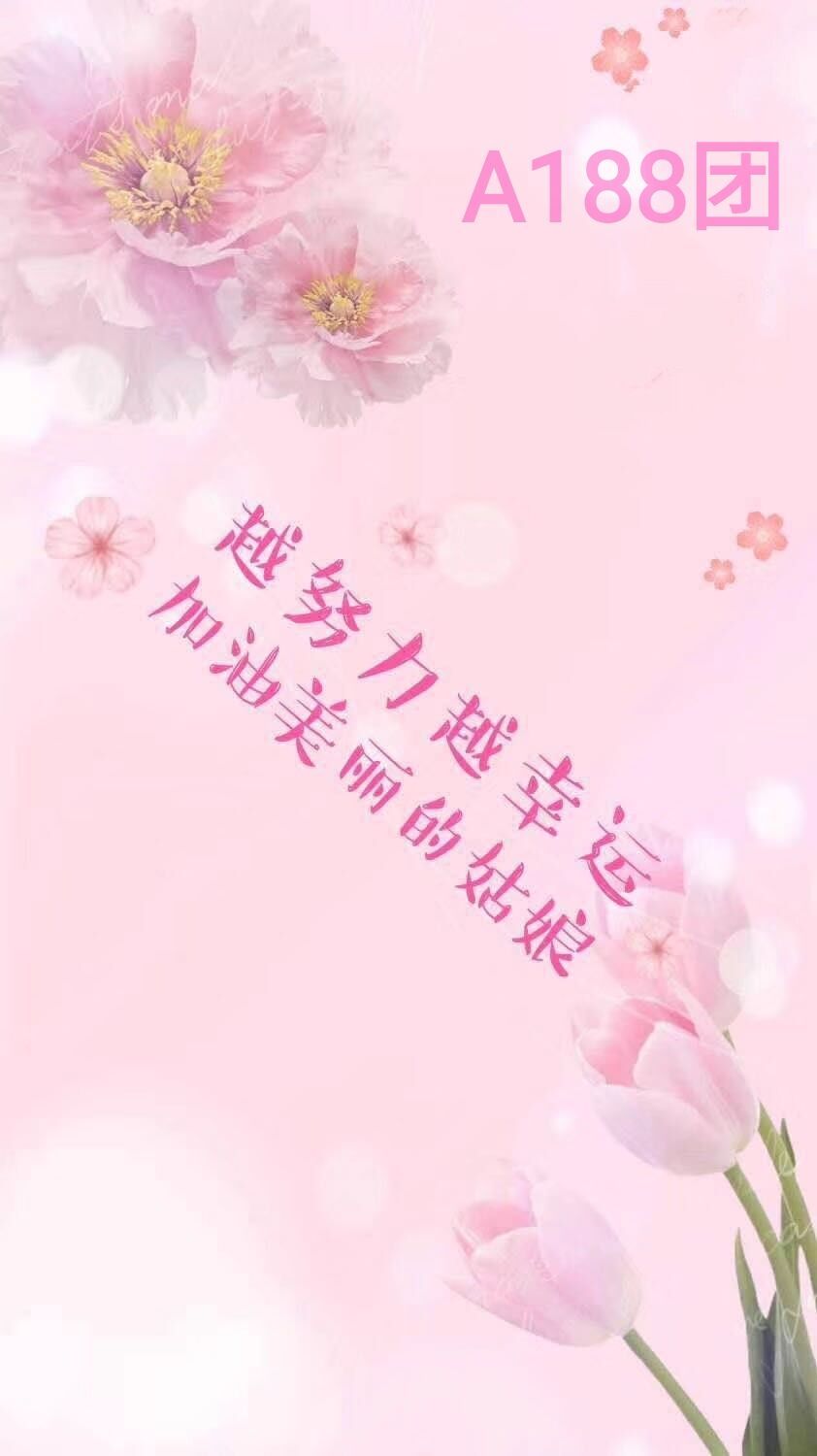 小宗同学v 
