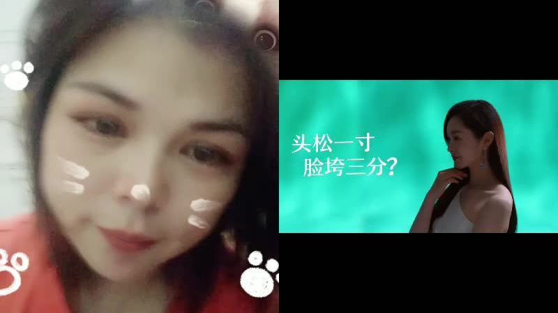 和 一起 #合拍 我也试一试全民任务