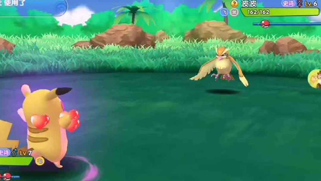 精灵宝可梦 数码宝贝 口袋精灵皮卡丘 手机游戏