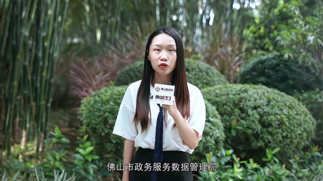 门牌号审批原来是这样提速的!