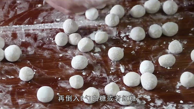 珍珠奶茶做法,"珍珠"晶莹剔透,奶香浓郁营养丰富