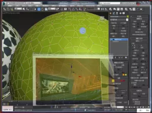 室内设计3dmax建模动画视频教程-异形四连发-公开课