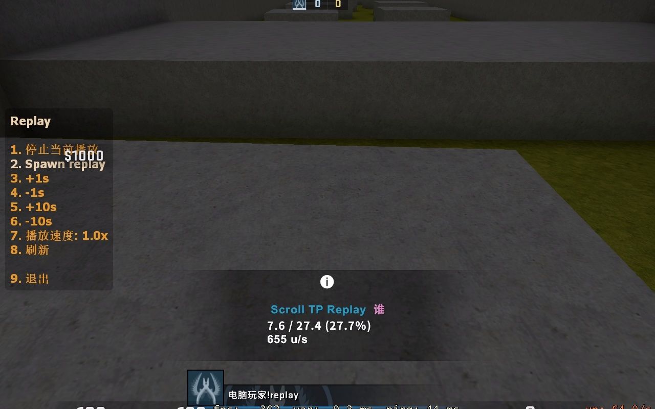 bhop萌新第一次跳scroll,有没有大佬教我怎么跳?