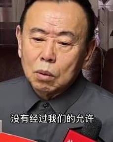 #潘长江回应虚假宣传卖酒##潘长江回应#茅台回应潘长江直播事件 都...