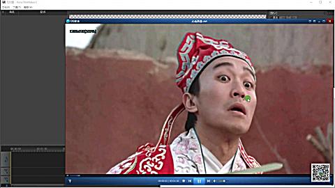 第4讲 傻丫头Sayatoo卡拉ok字幕精灵准备素材之导入音频及歌词文件