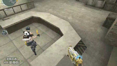 穿越火线2017年最新矿场fpsbug