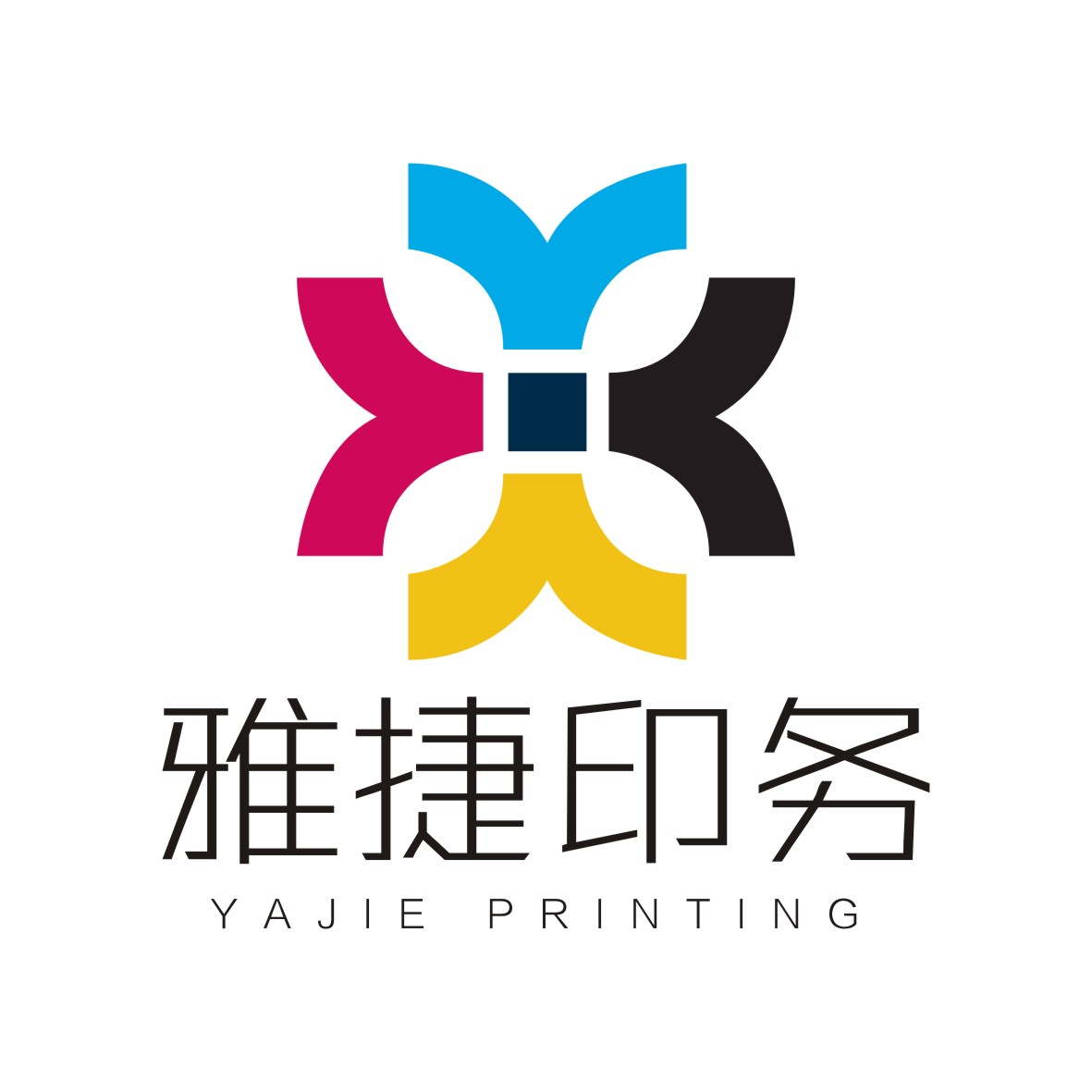 雅捷印务 