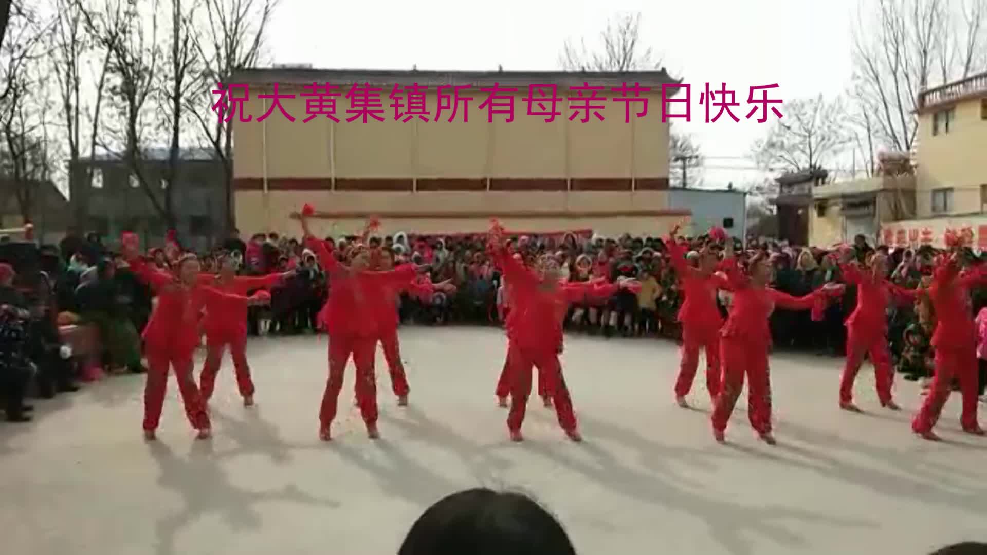 2019母亲节专题2019母亲节专题2019母亲节 新时代文明实践在牡丹区...