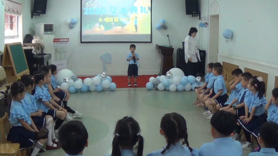 毕业典礼 自我介绍