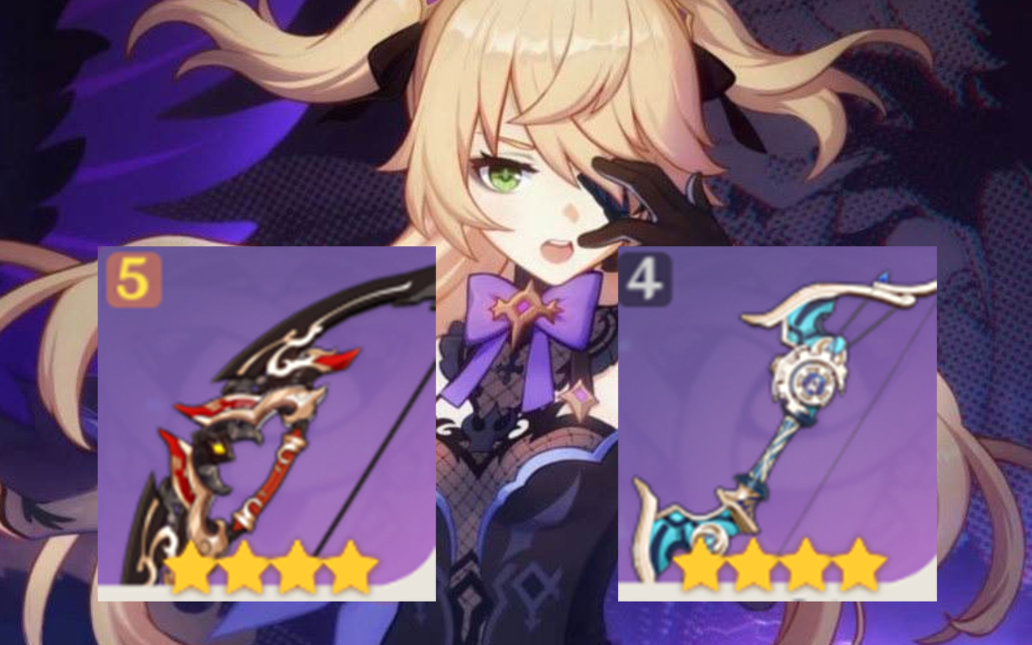 【原神】菲谢尔C位平民武器推荐及对比