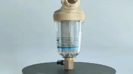 全铜前置过滤器家用全屋大流量,316滤网,防爆设计