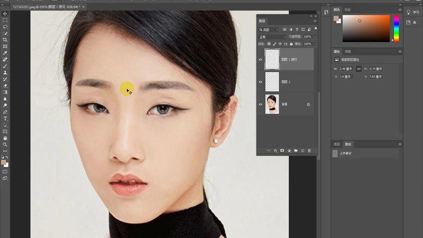 ps教程 PS打造双眼皮人像处理教程
