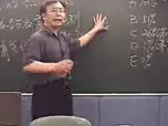高级财务管理02