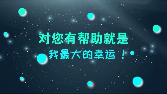 高抛低吸的ENE指标!你的炒股软件为什么没有这好用的技术指标?