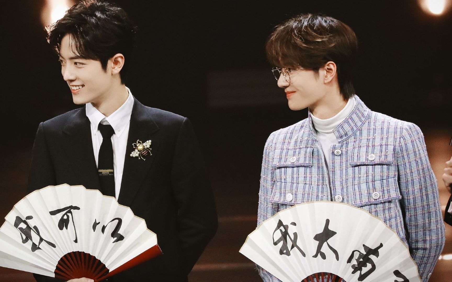 肖战:不管是过多久,家规都是温婉居家,不卑不亢;王一博:小号用来关注...